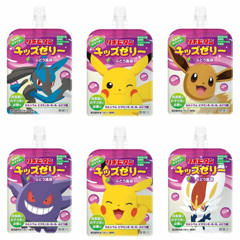 Lipovitan Pokémon Kids Jelly Grape Flavor (JAPAN) – Smilyn